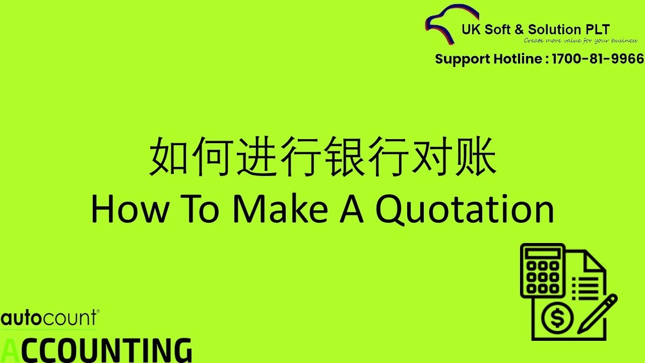 UKSE-AC009 AutoCount V2: How To Make A Quotation - YouTube