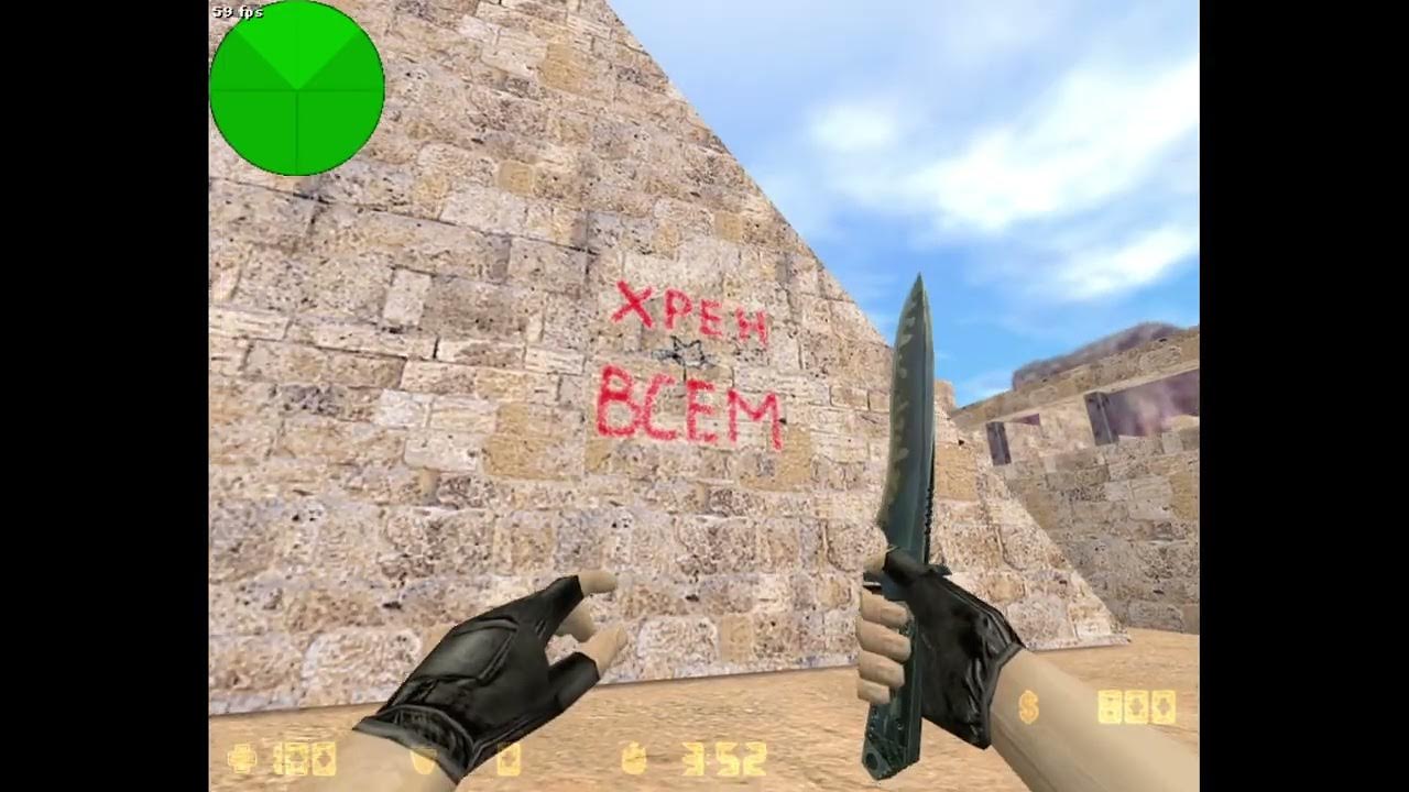 Counter-Strike 1.6 Maps - cs_16fighter - YouTube