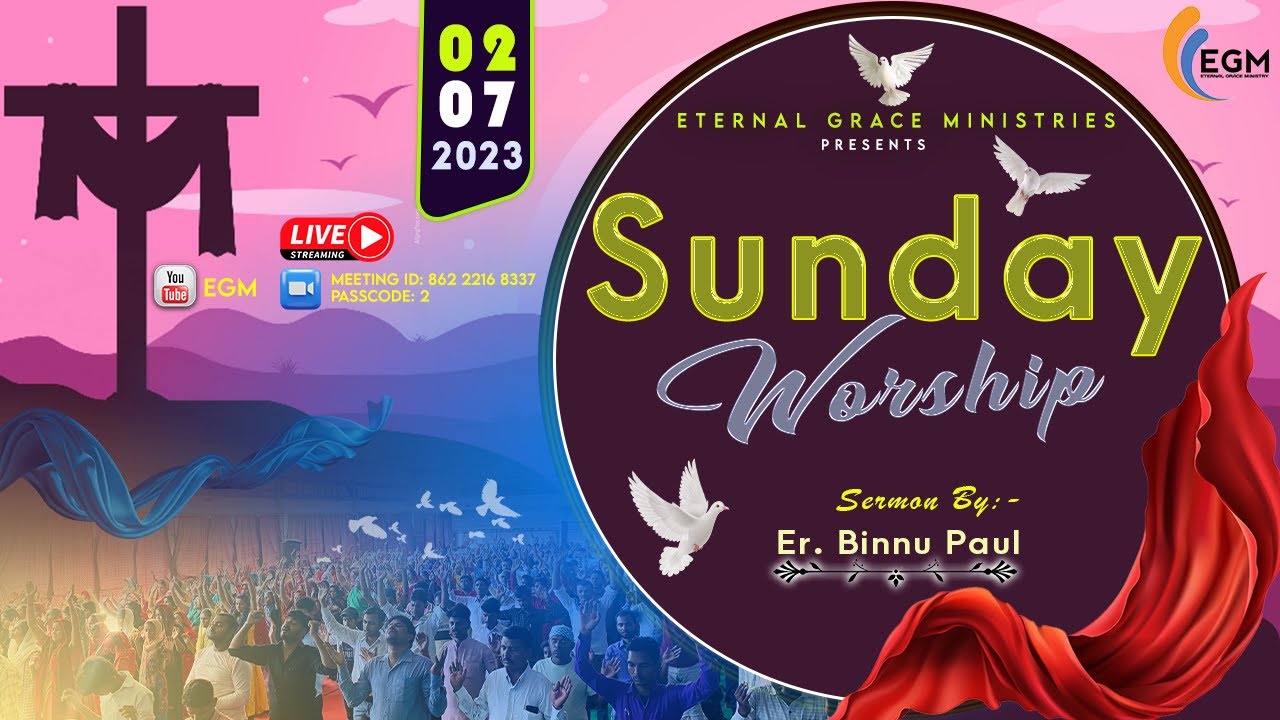 EGM Sunday Worship | 02/ 07/2023 || - YouTube