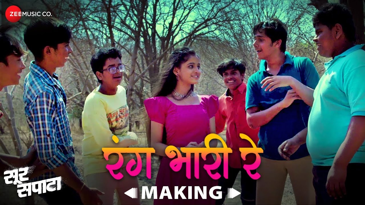 Rang Bhari Re - Making | Sur Sapata | Adarsh Shinde & Priyanka B | Hansaraj, Yesh, Chinmay ...