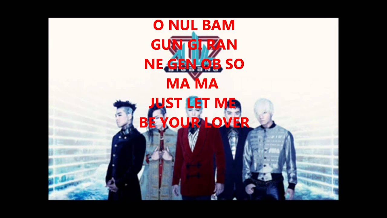 BigBang Fantastic Baby Karaoke Easy Lyrics YouTube bigbang-fantastic-baby-karaoke-easy-lyrics-youtube