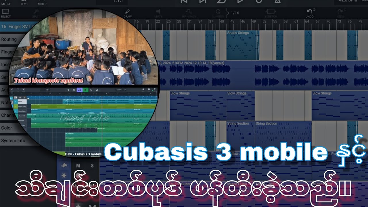 Cubasis 3 mobile နှင့် Zo chin coversong တစ်ပုဒ် ဖန်တီးခဲ့သည်။ #mobile ...