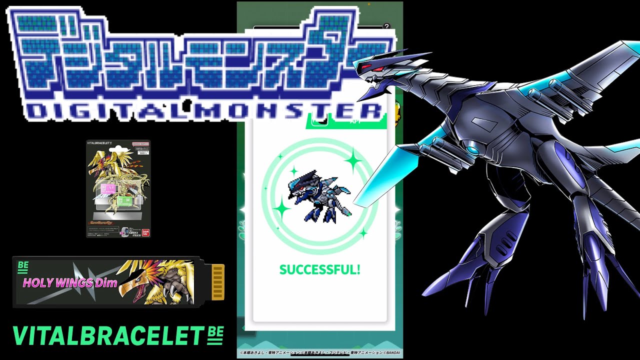 DIGIMON Vital Bracelet BE - JAZARICHMON || BEMemory Holy Wings DiM Log ...