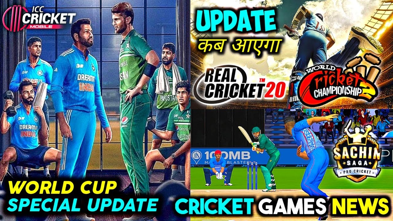 World Cup Special Update | Cricket Games News | Real Cricket 20,Wcc2 ...
