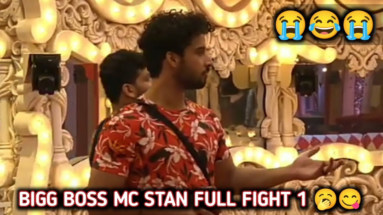 BIGG BOSS MC STAN FULL FIGHT 1 🥱😋 - YouTube