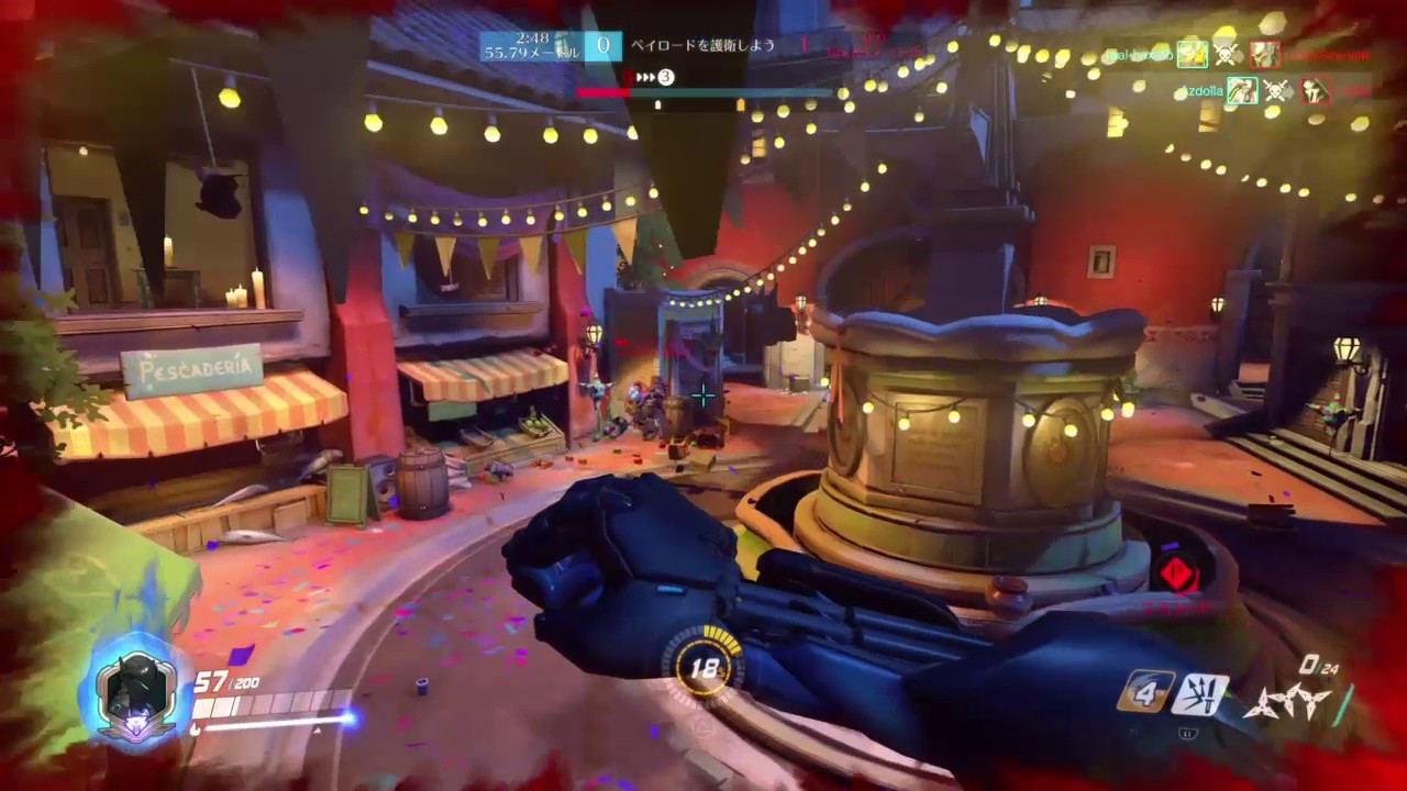 lol genji - YouTube