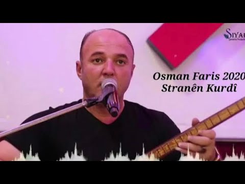 كوچا باركر اوصمان فارس و صفقان اوركيش koca barkir Osman Faris u Sefqan Orkesh
