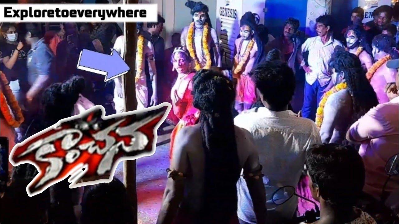 *శ్యామలంబ అమ్మవారు జాతర...MAY 13,14 " kanchana " performance 👏 (kkd) gaigolupadu - YouTube