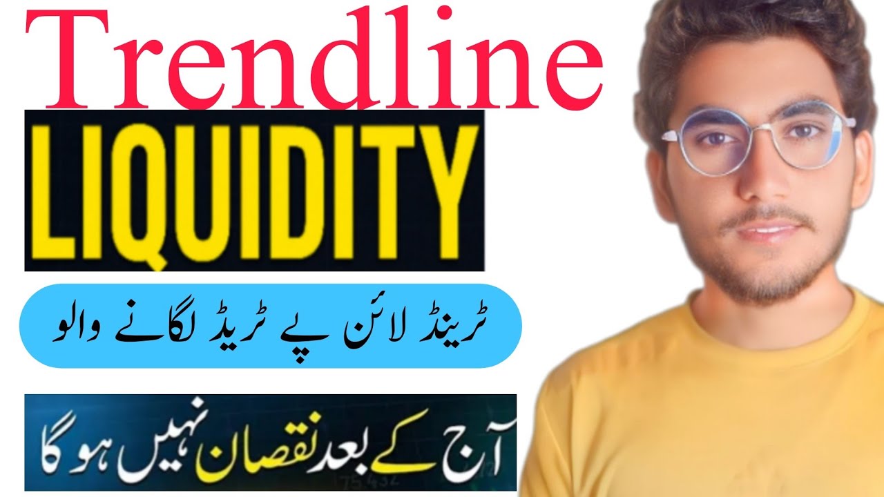 Trendline liquidity advance Smart Money Concept#liquidity - YouTube