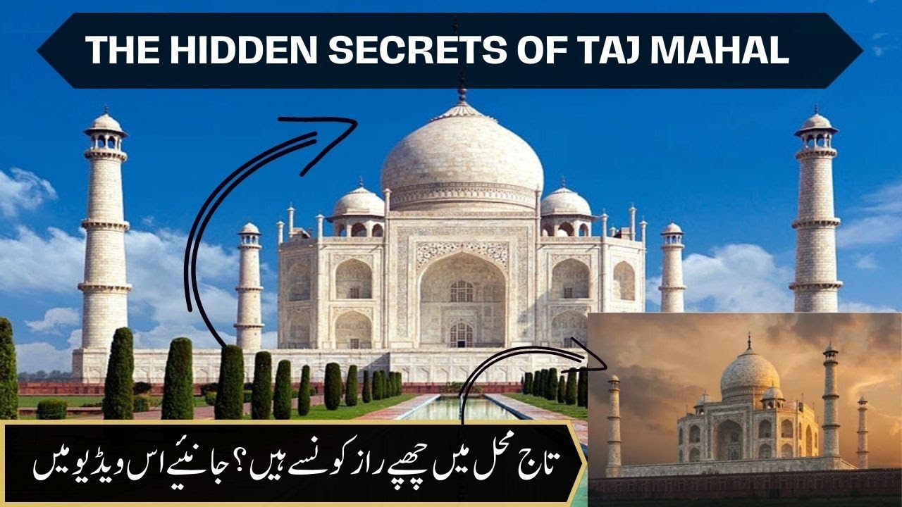 Hidden Secrets of Taj Mahal - YouTube