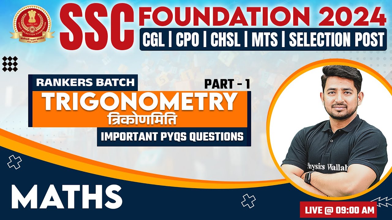 SSC Foundation Batch 2024 | SSC Maths | Trigonometry #1 | SSC Exam ...