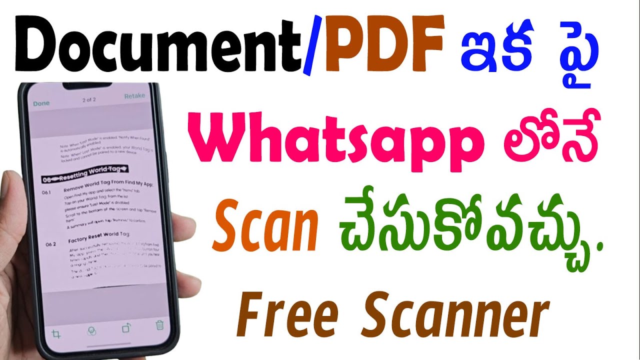 Whatsapp pdf scanner | whatsapp document scanner | whatsapp scanner ...