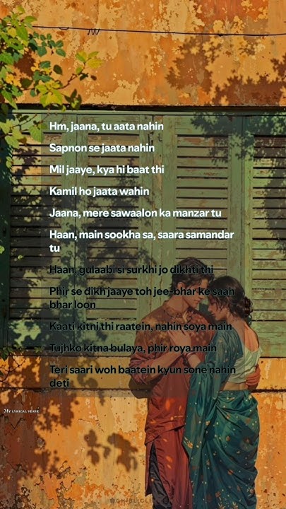 Finding Her - Bharath, Kushagra, and Saaheal (Lyrics) #shorts - YouTube