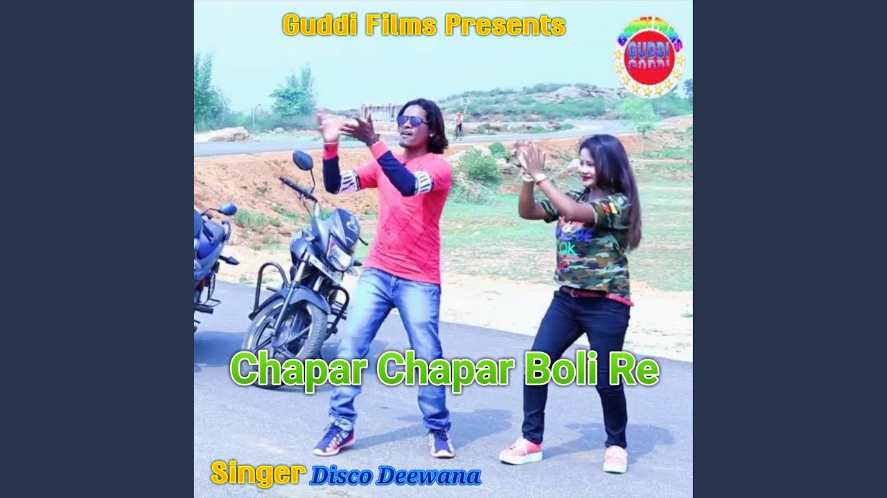 Chapar Chapar Boli Re (Nagpuri) - YouTube