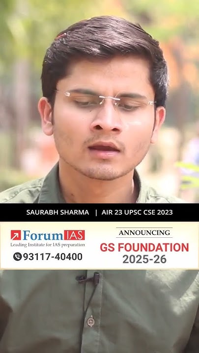 GS 3 मेरे लिए मुश्किल था,तो मैंने क्या किया? - YouTube