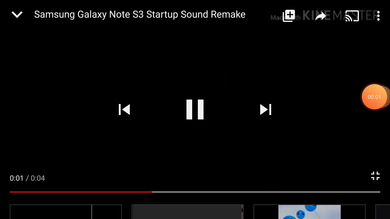 S3 boot animation - YouTube