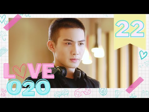 【SUB ESPAÑOL】 Drama: Love O2O (Episodio 22) - YouTube