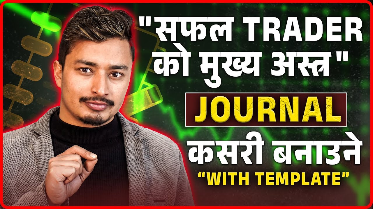 Traders Find Yourself How To Make A Journal Step By Step With traders-find-yourself-how-to-make-a-journal-step-by-step-with