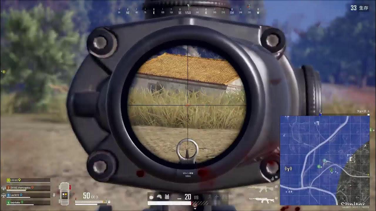 【PUBG】 #23 - YouTube