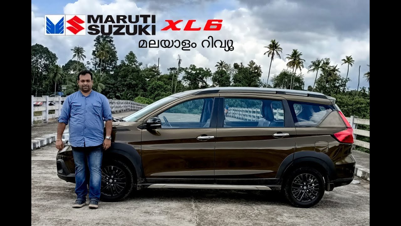 Maruti Suzuki XL6 Premium MPV Detailed Malayalam Review | Big Toys ...