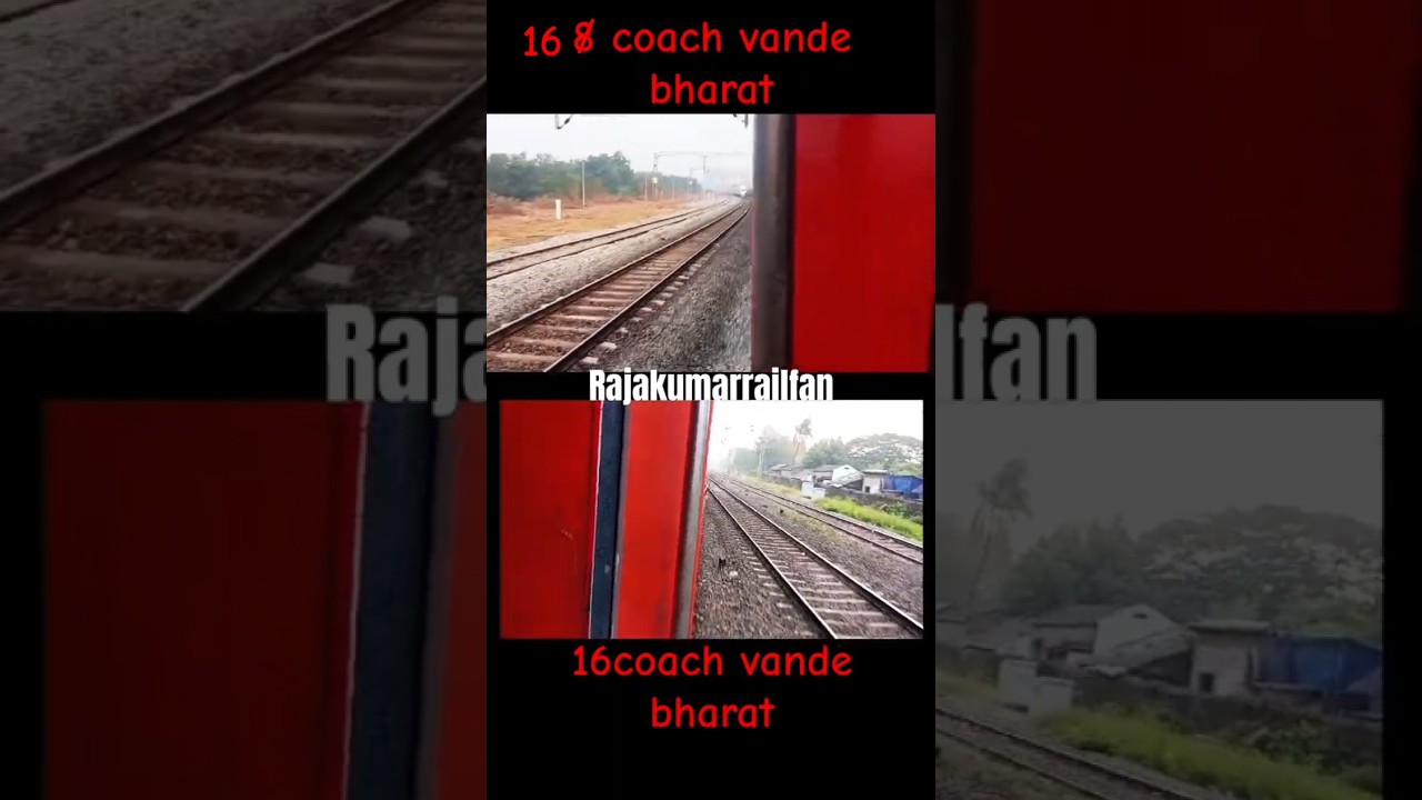 Eight coach vs 16 coach vande bharat #railway #train #railover # ...