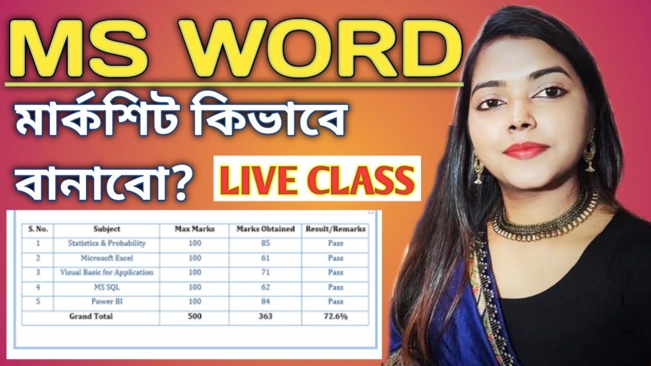 Microsoft Word How To Creat Marksheet In Microsoft Word YouTube Microsoft Word How To Creat Marksheet In Microsoft Word YouTube