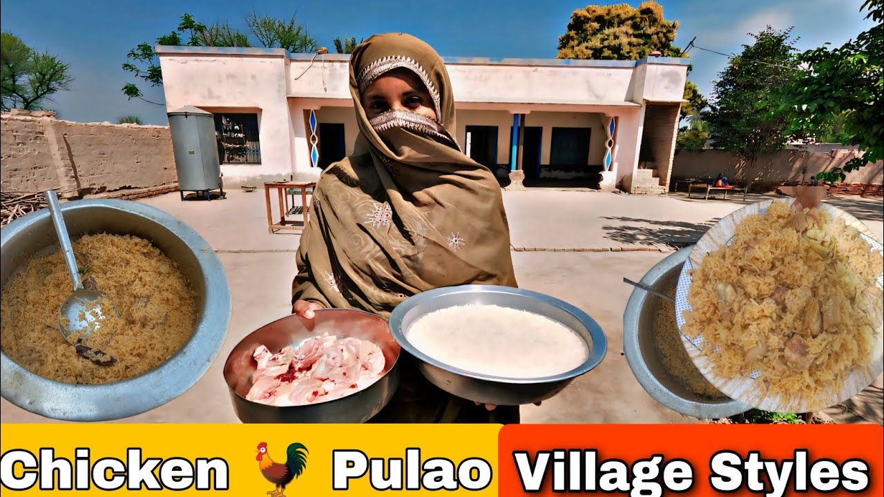 Chicken Pulao Recipe by Bua Village Food | Chicken Chawal Recipe ...