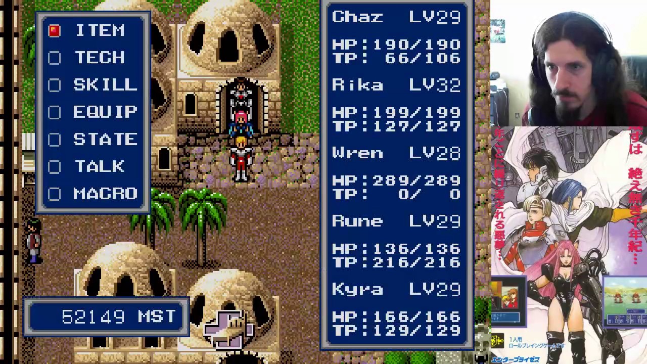 Enriching my Life with the Hunter's Guild - Phantasy Star IV #27 - YouTube