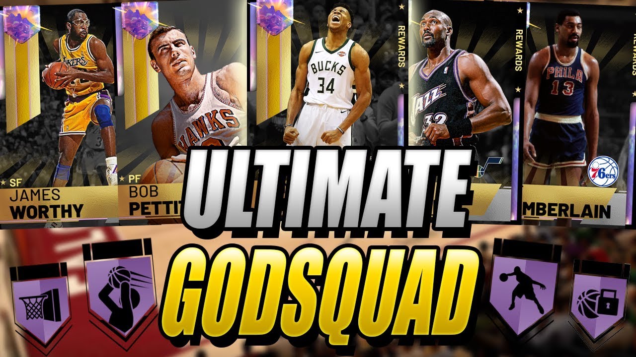 NBA 2K19 MYTEAM MY ULTIMATE GOD SQUAD GAMEPLAY! THE BEST TEAM YOU CAN ...