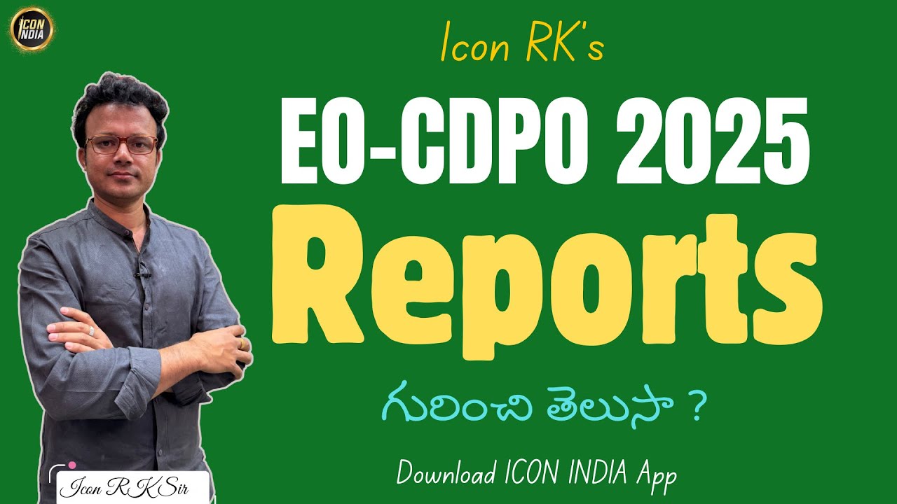 Current Affairs Reports by Icon RK Sir | Daily Updates for Competitive ...