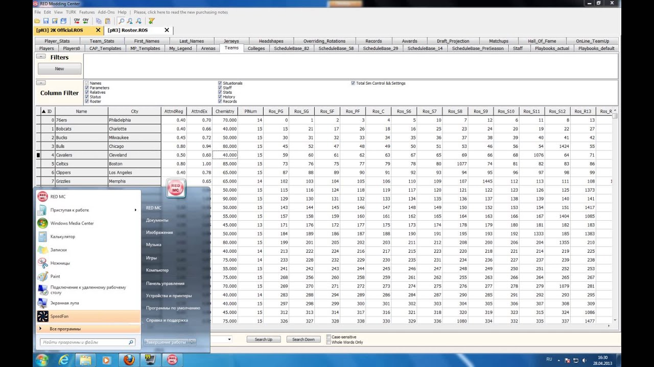 RED MC - Modder's Interfaces features - YouTube