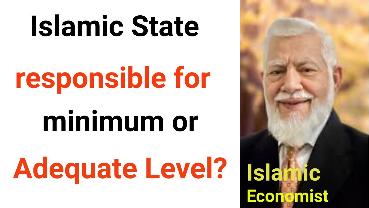 Best Islamic finance course | dr monzer kahf | islamic finance lectures ...