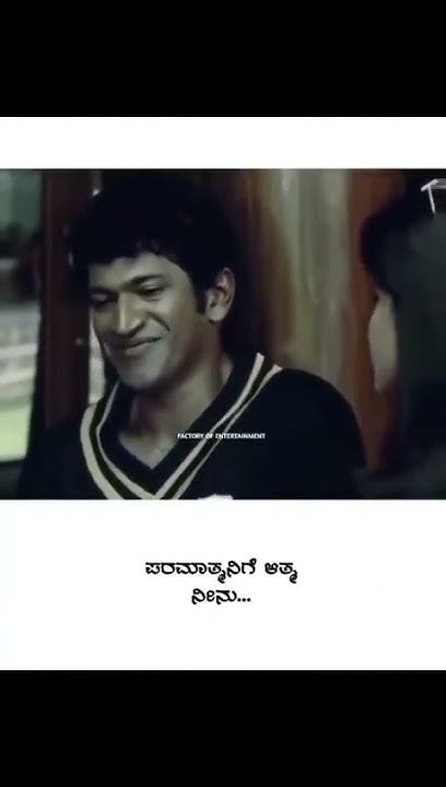 Puneeth Rajkumar Emotional Dialogue Whatsapp Status Rip Sir Miss You