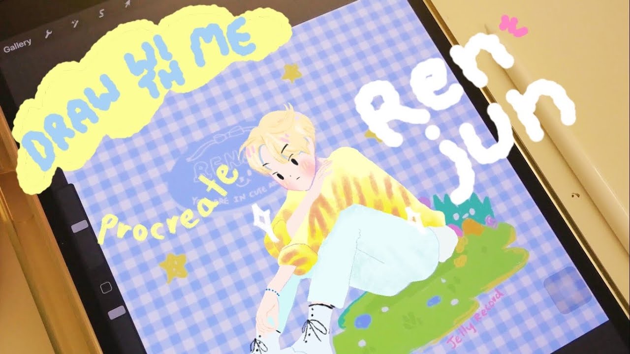 𝘿𝙧𝙖𝙬 𝙬𝙞𝙩𝙝 𝙢𝙚⁎⁺˳ ༚ NCT DREAM’S RENJUN 🏕 วาดรูปบน procreate - YouTube