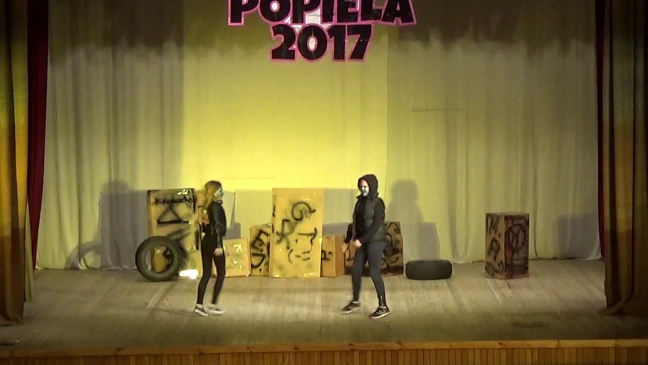 Salacgrīvas novada POPIELA 2017 Kr. Valdemāra Ainažu pamatskolas 6 ...