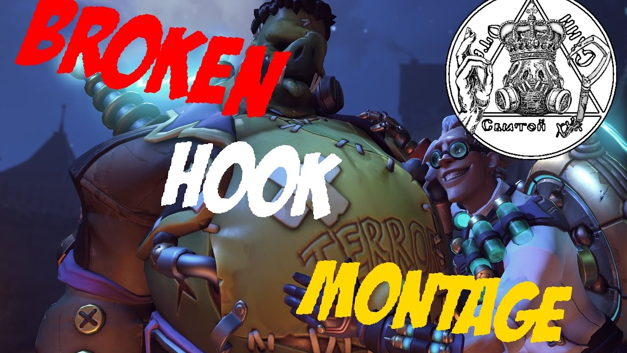 [Overwatch WTF Montage] - Hook is BROKEN!!! - YouTube
