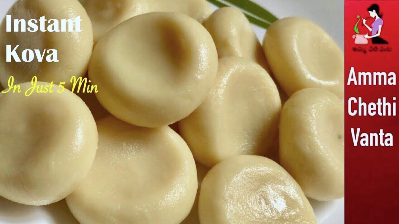 ఐదే నిమిషాల్లో పాలకోవా చేసి చూడండి😋instant Doodh Peda Recipe👌how To