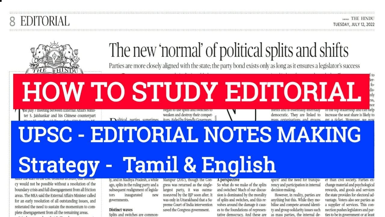 How To Study Editorial For Upsc Exam Tamil English Upsc Editorial Notes Making Strategy how-to-study-editorial-for-upsc-exam-tamil-english-upsc-editorial-notes-making-strategy