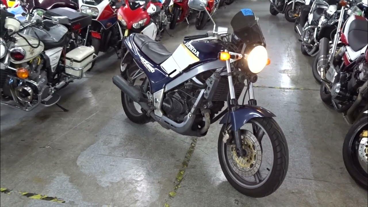 2100003820211 VTZ250 - YouTube