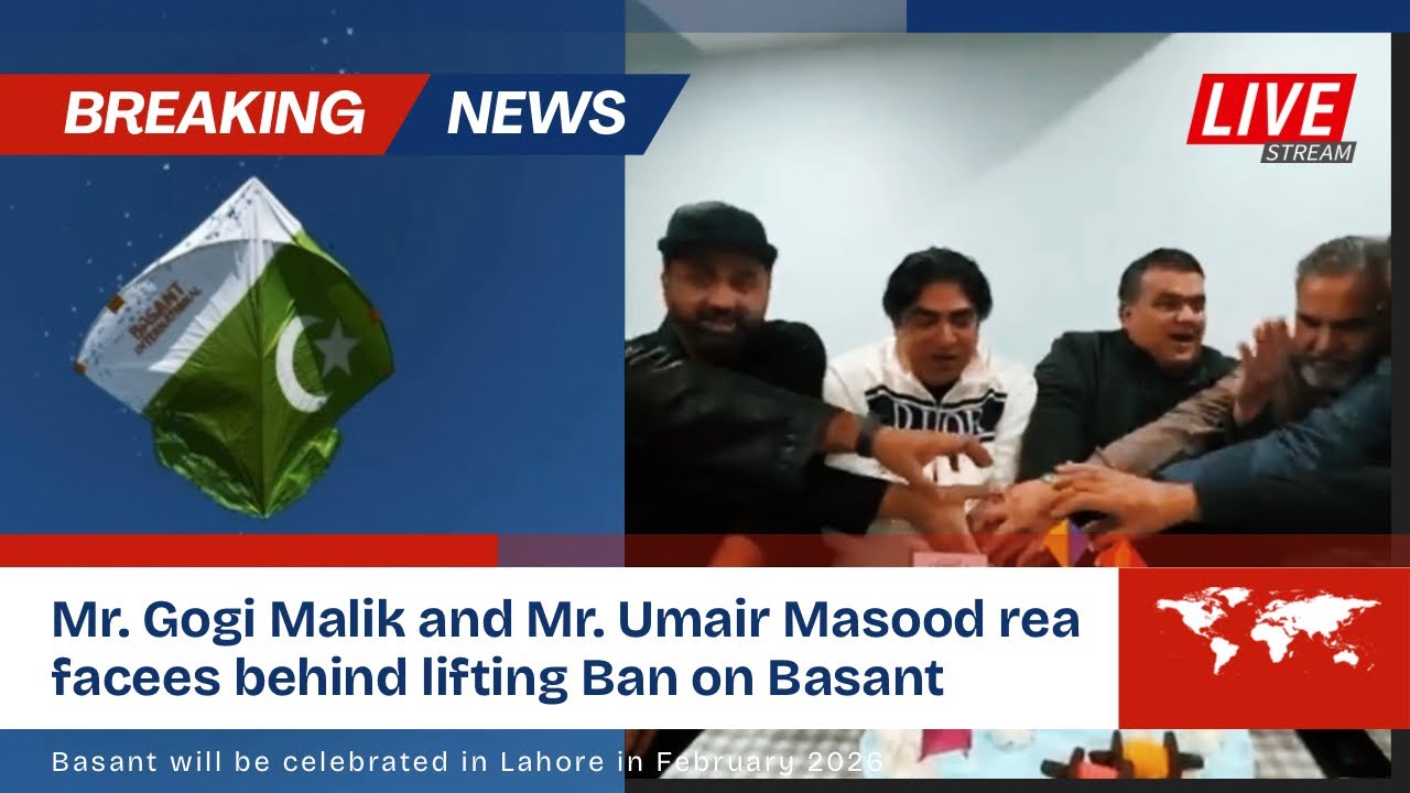Mr Gogi Malik and Mr Umair Masood real faces behind lifting Ban in ...