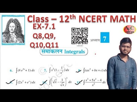 #class12 ncert math |class 12 math Ex 7.1 Q8,Q9,Q10,Q11 |solution of #INTEGRALS Amit sir # ...