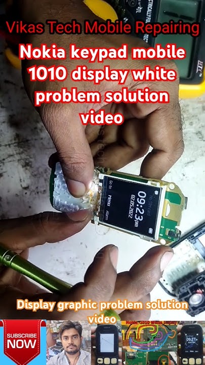 Nokia keypad mobile 1010 display white problem solution😇नोकिया मोबाइल डिस्प्ले वाइट प्रोबलम ...