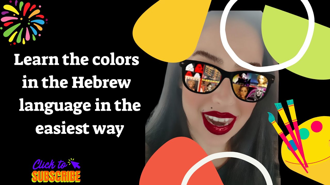 Learn the colors in the Hebrew language in the easiest way - YouTube