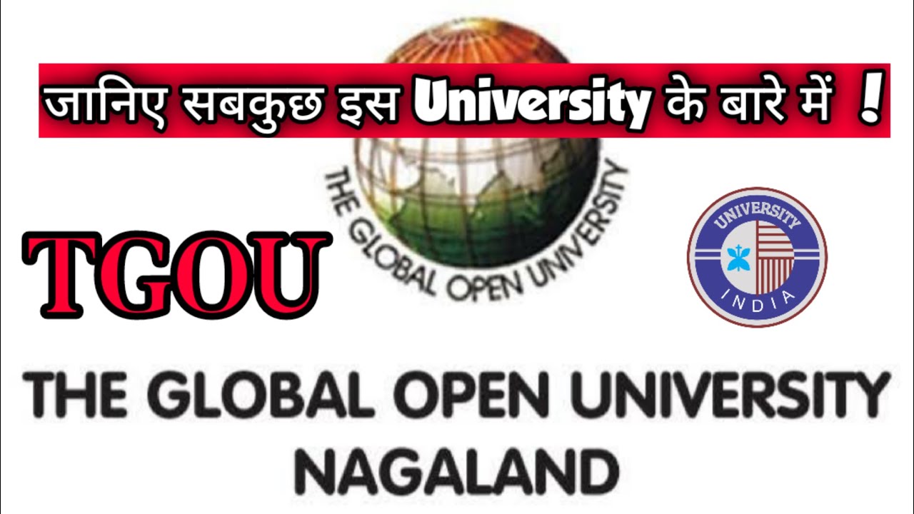 The Global Open University Logo