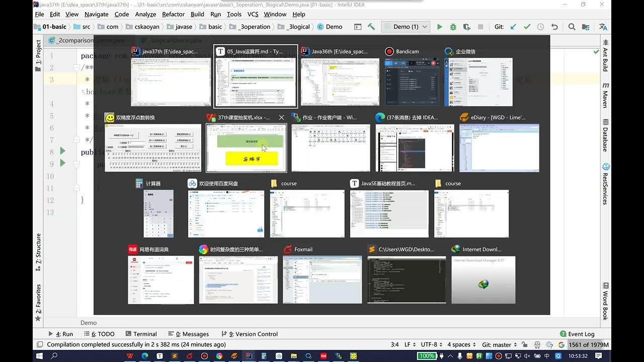 第一阶段 JavaSE基础1 Day02 Java运算符2 - YouTube