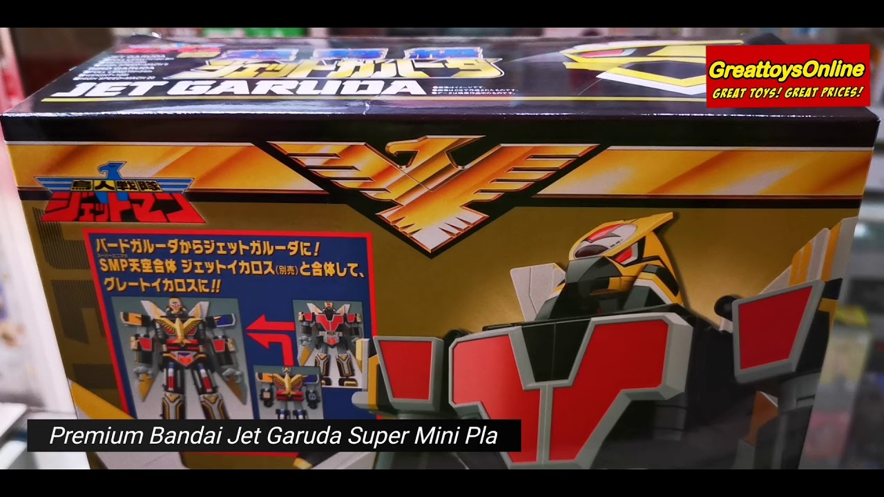 P-Bandai Jet Garuda Unboxing! - YouTube