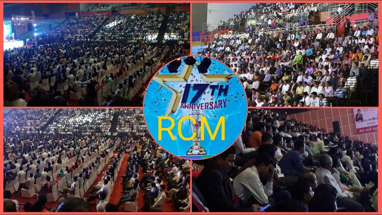 RCM 17th Anniversary Full Video - YouTube