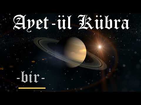 AYET-ÜL KÜBRA - 1 -