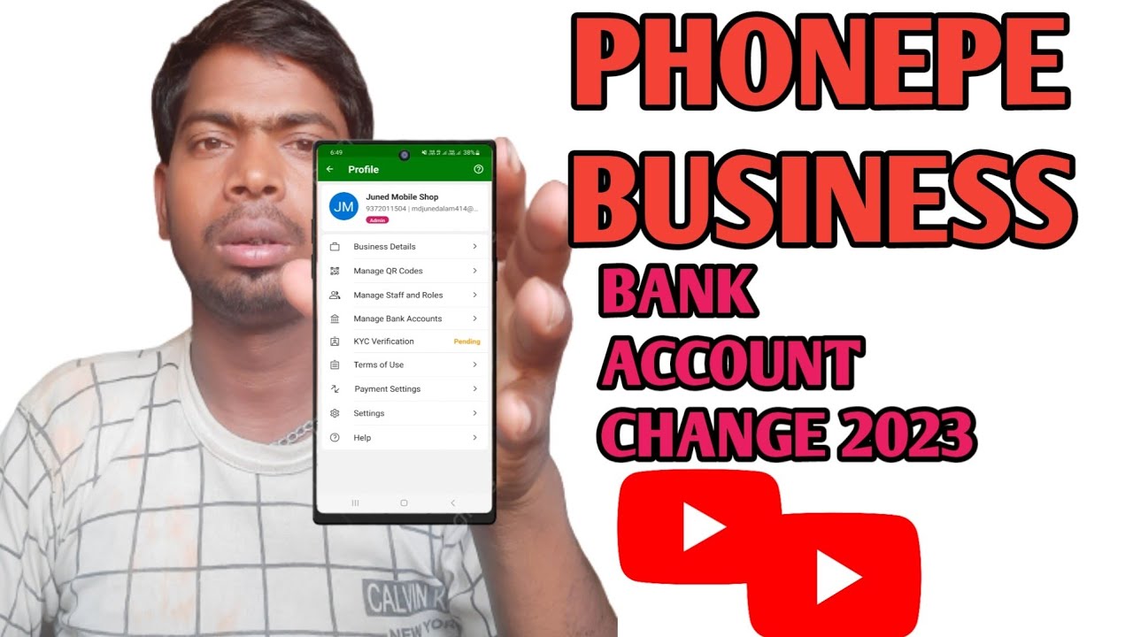 phonepe business account change 2023 || phonepe business account change ...