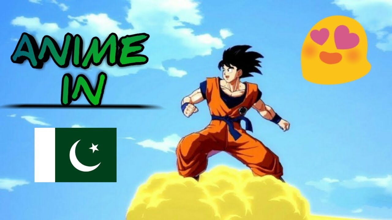 How To Bring Back Anime In Pakistan (Urdu) | Animentem - YouTube